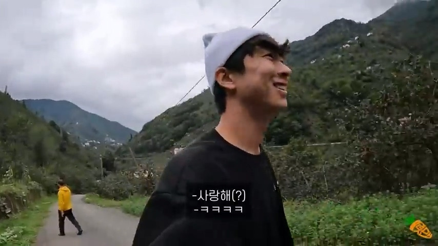 휘파람으로 대화가 가능한 튀르키예의 한 마을 꾸르