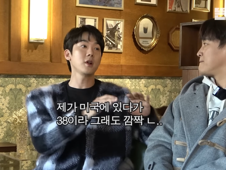 74, 84, 94년생들이 같이 분노해줄 거예요 > 짤티비 | 짤티비 - JJTV.KR