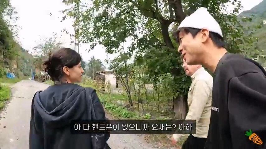 휘파람으로 대화가 가능한 튀르키예의 한 마을 꾸르
