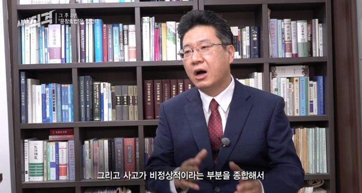 음주운전 2범의 사망사고가 징역 3년 나온 이유 유머이슈 꾸르