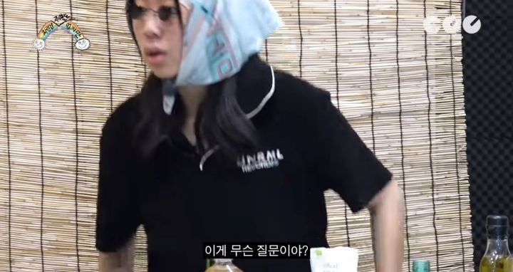Itzy 채령이가 생각하는 폭식 방송연예 꾸르