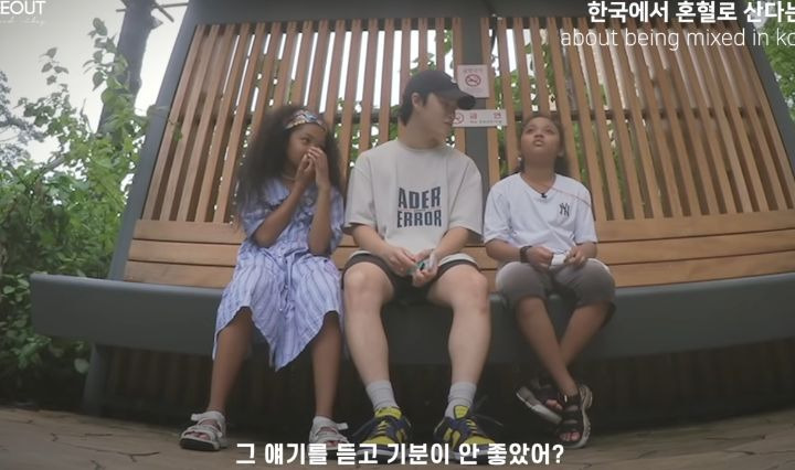 한국에 사는 흑인 혼혈 인터뷰 보고 놀란 흑인들 유머이슈 꾸르