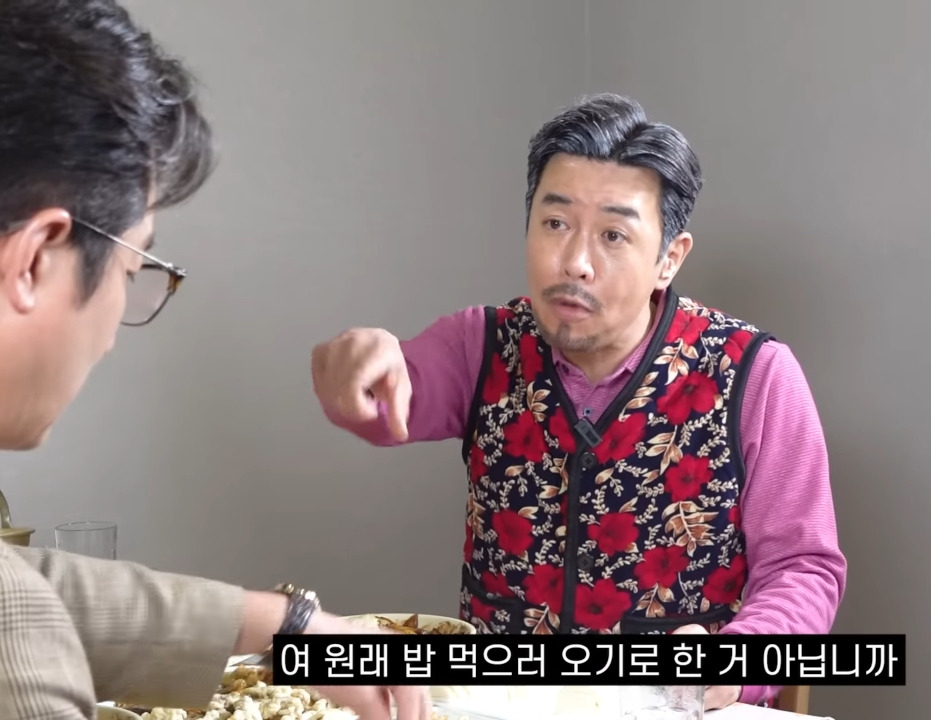 역시 정준호 씨는 신현준이 하고는 다르게 사람이 딱 됐네 - 방송/연예 - 꾸르