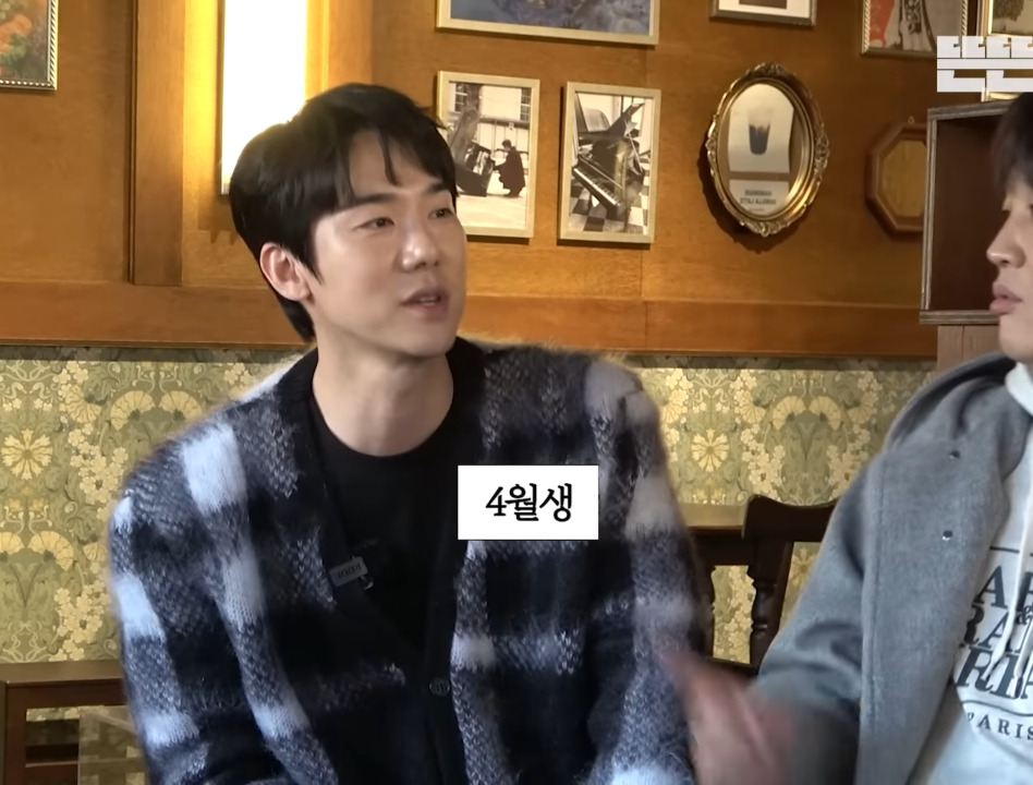 74, 84, 94년생들이 같이 분노해줄 거예요 > 짤티비 | 짤티비 - JJTV.KR