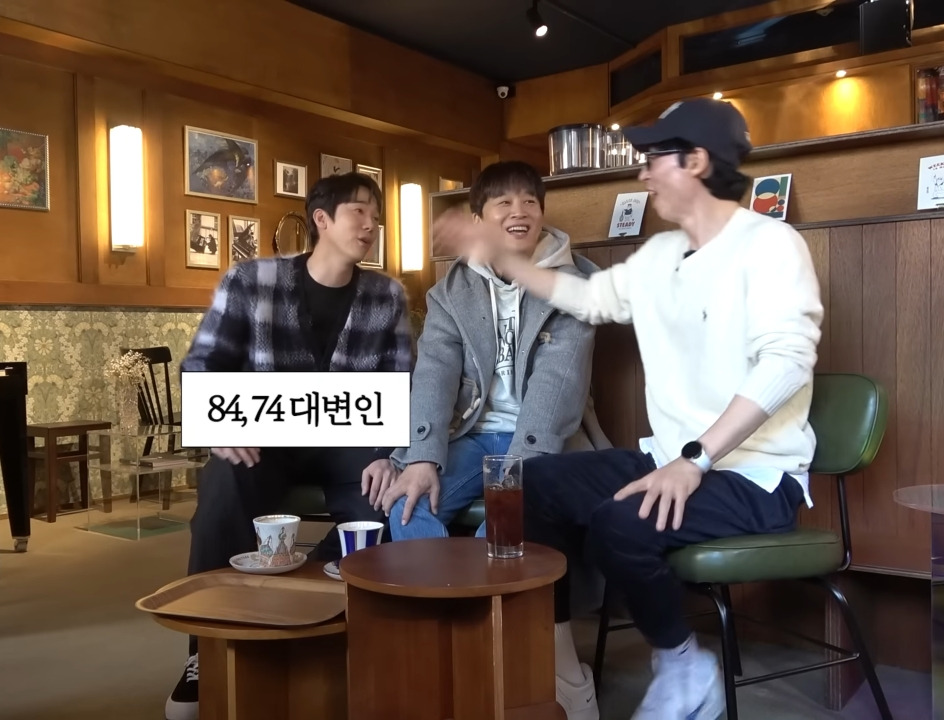 74, 84, 94년생들이 같이 분노해줄 거예요 > 짤티비 | 짤티비 - JJTV.KR