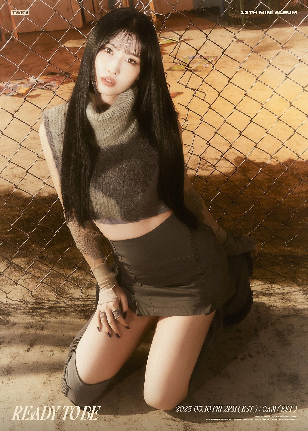 노을진 배경에 폼잡는 누나 컨셉의 트와이스 앨범포토 방송연예 꾸르