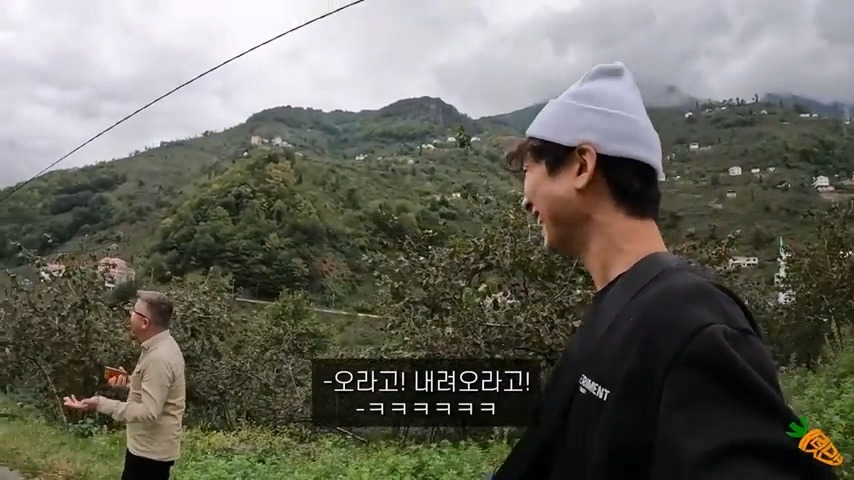 휘파람으로 대화가 가능한 튀르키예의 한 마을 꾸르