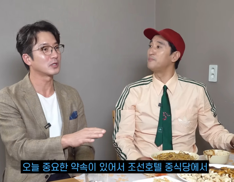 역시 정준호 씨는 신현준이 하고는 다르게 사람이 딱 됐네 - 방송/연예 - 꾸르