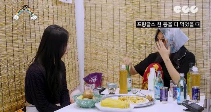 Itzy 채령이가 생각하는 폭식 방송연예 꾸르