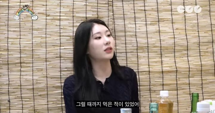 Itzy 채령이가 생각하는 폭식 방송연예 꾸르