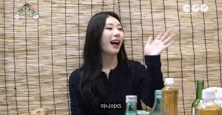 Itzy 채령이가 생각하는 폭식 방송연예 꾸르