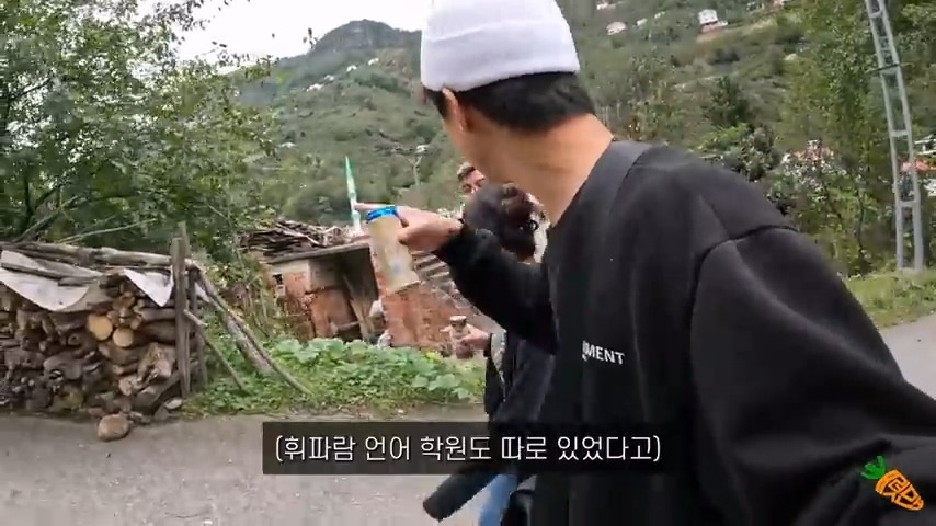 휘파람으로 대화가 가능한 튀르키예의 한 마을 꾸르