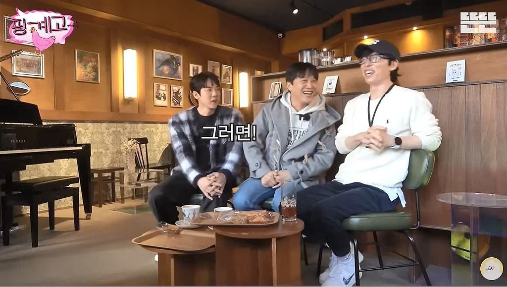 오랜만에 만나서 자식들 용돈 주는 차태현과 유재석 > 짤티비 | 짤티비 - JJTV.KR