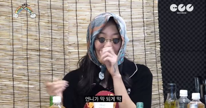 Itzy 채령이가 생각하는 폭식 방송연예 꾸르