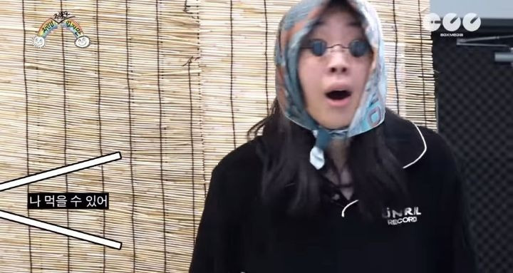 Itzy 채령이가 생각하는 폭식 방송연예 꾸르