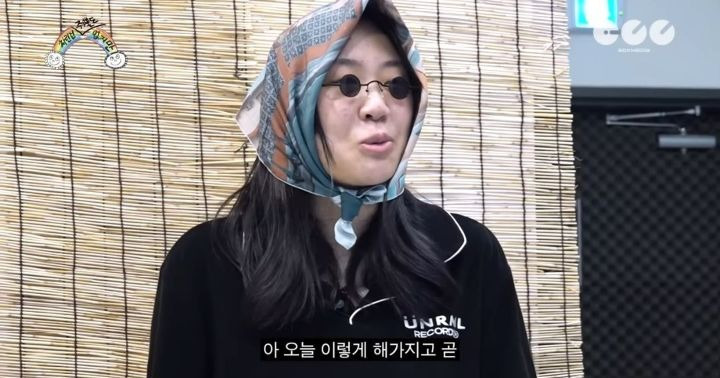 Itzy 채령이가 생각하는 폭식 방송연예 꾸르