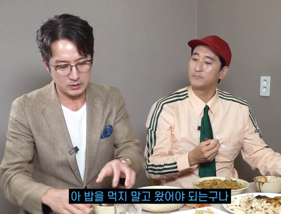 역시 정준호 씨는 신현준이 하고는 다르게 사람이 딱 됐네 - 방송/연예 - 꾸르