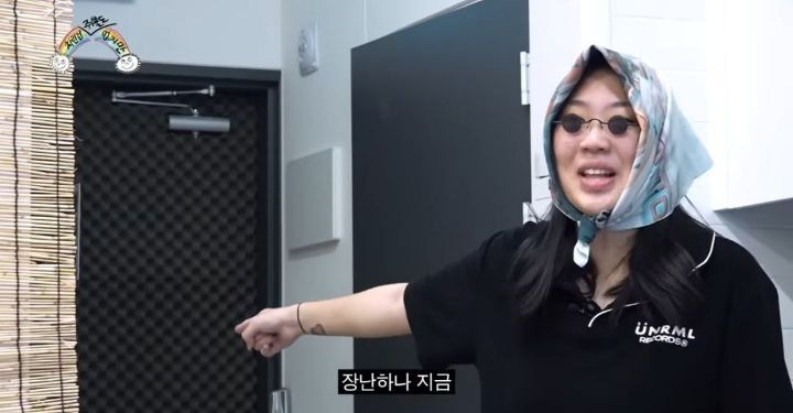 Itzy 채령이가 생각하는 폭식 방송연예 꾸르