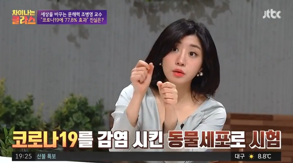 가짜뉴스를 판별하기 위한 세가지 질문 유머이슈 꾸르