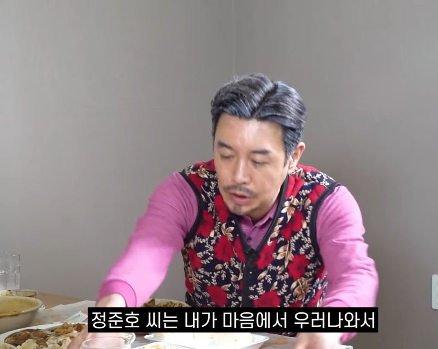 역시 정준호 씨는 신현준이 하고는 다르게 사람이 딱 됐네 - 방송/연예 - 꾸르