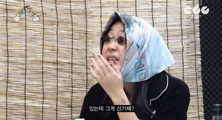 Itzy 채령이가 생각하는 폭식 방송연예 꾸르