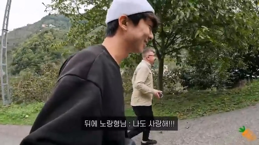 휘파람으로 대화가 가능한 튀르키예의 한 마을 꾸르
