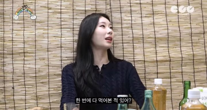 Itzy 채령이가 생각하는 폭식 짤티비 짤티비 Jjtvkr