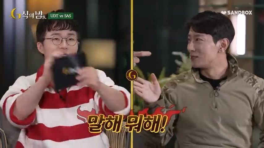 말 재밌게 잘하는 에이전트H > 짤티비 | 짤티비 - JJTV.KR