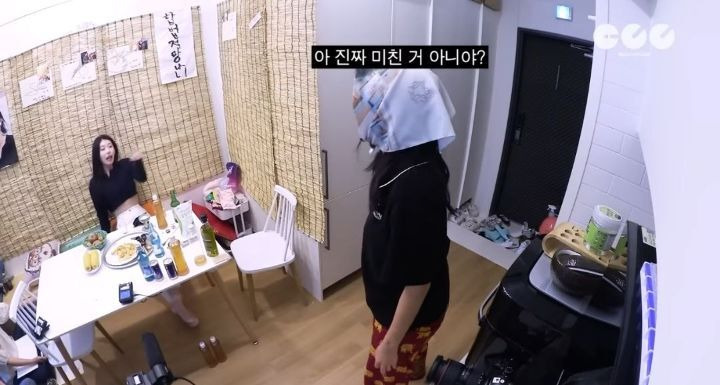 Itzy 채령이가 생각하는 폭식 방송연예 꾸르