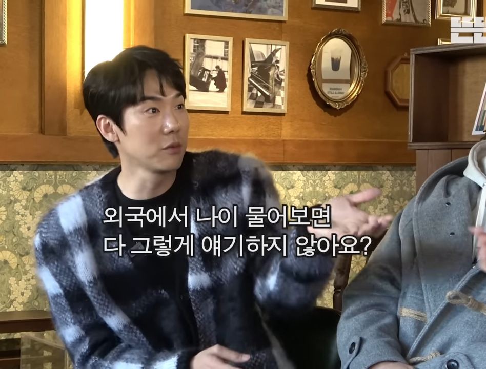 74, 84, 94년생들이 같이 분노해줄 거예요 > 짤티비 | 짤티비 - JJTV.KR