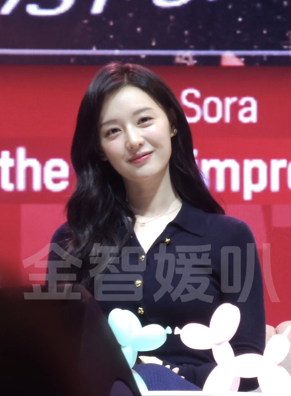 연예거중기 오늘 대만 팬미팅 김지원 Daum 카페