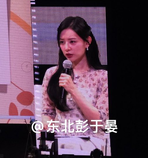 연예거중기 오늘자 오사카 팬미팅 김지원 전광판 얼굴 Daum 카페