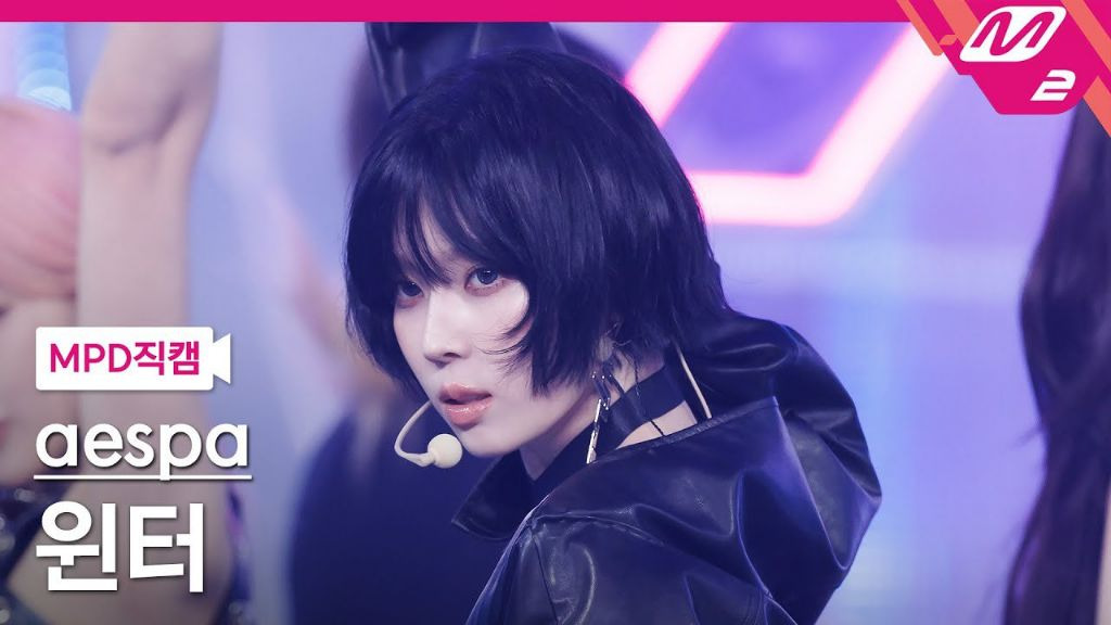 연예거중기 오늘 에스파 위플래시 Mpd 직캠 썸네일 Daum 카페