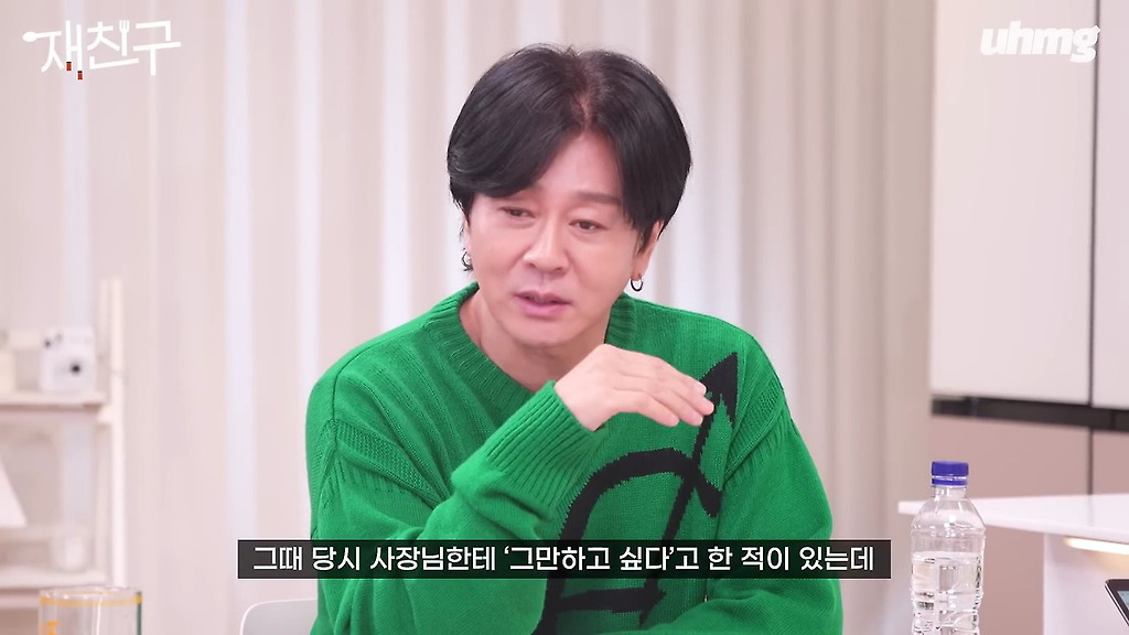 연예거중기 역대 아이돌 광고 중 최악으로 뽑혔던 전설의 광고 Daum 카페