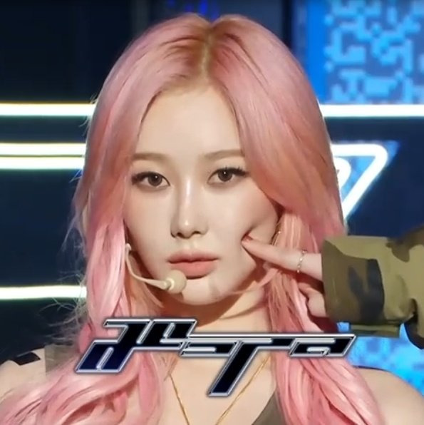 연예거중기 오늘자 음중 에스파 위플래시 엔딩 Daum 카페