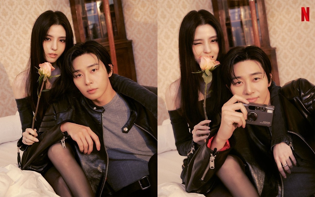 연예거중기 박서준 X 한소희 넷플릭스 커플 화보 Daum 카페