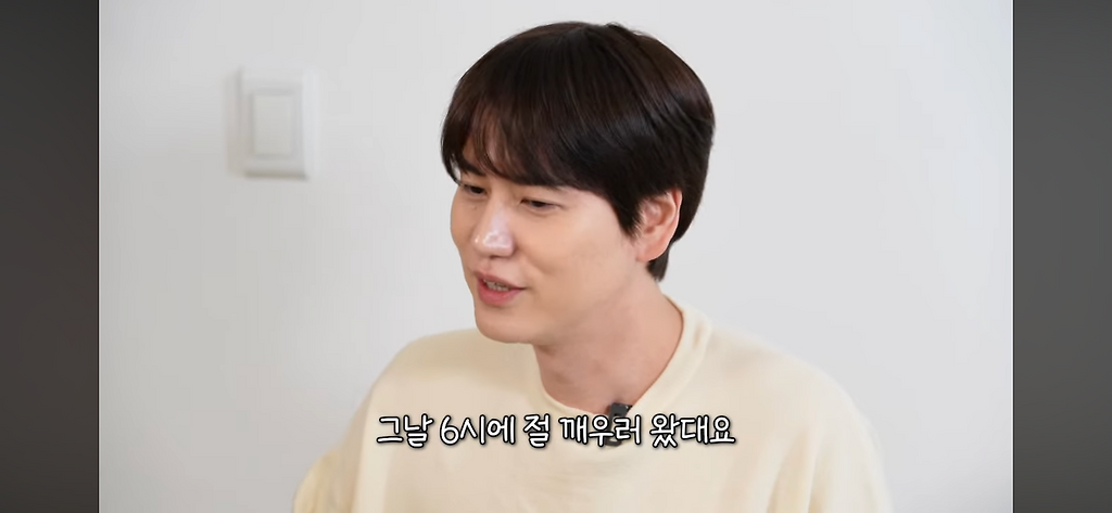 연예거중기 | 극한직업 SM 매니저 [매니저 불쌍...] - Daum 카페