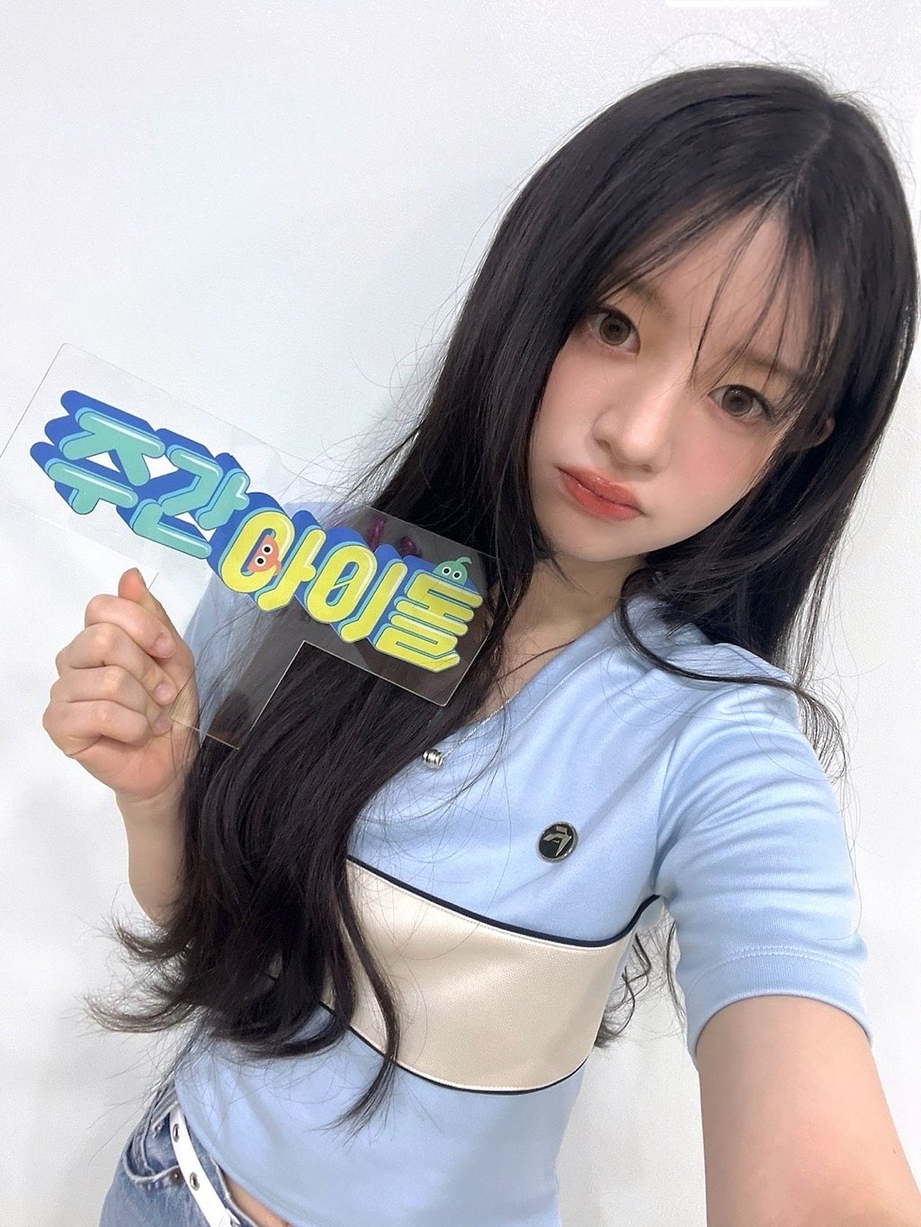 연예거중기 오늘 데뷔하는 하이브 신인 아일릿 멤버별 주간아이돌 셀카 Daum 카페