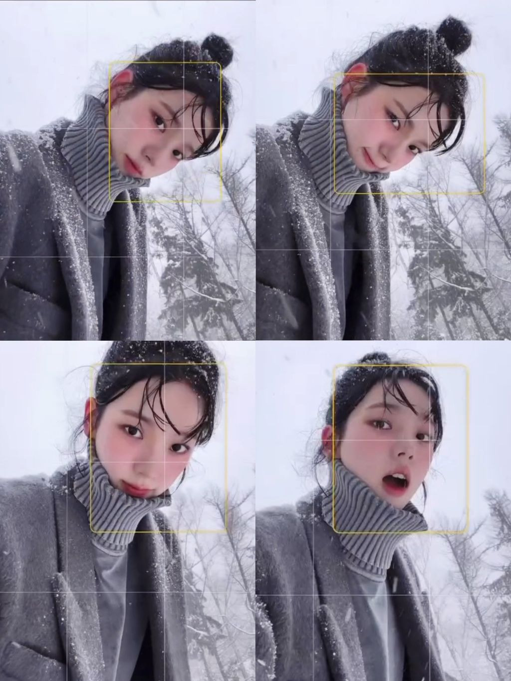 연예거중기 영화 뚝딱 한편이라는 삿포로 카리나 사진 Daum 카페