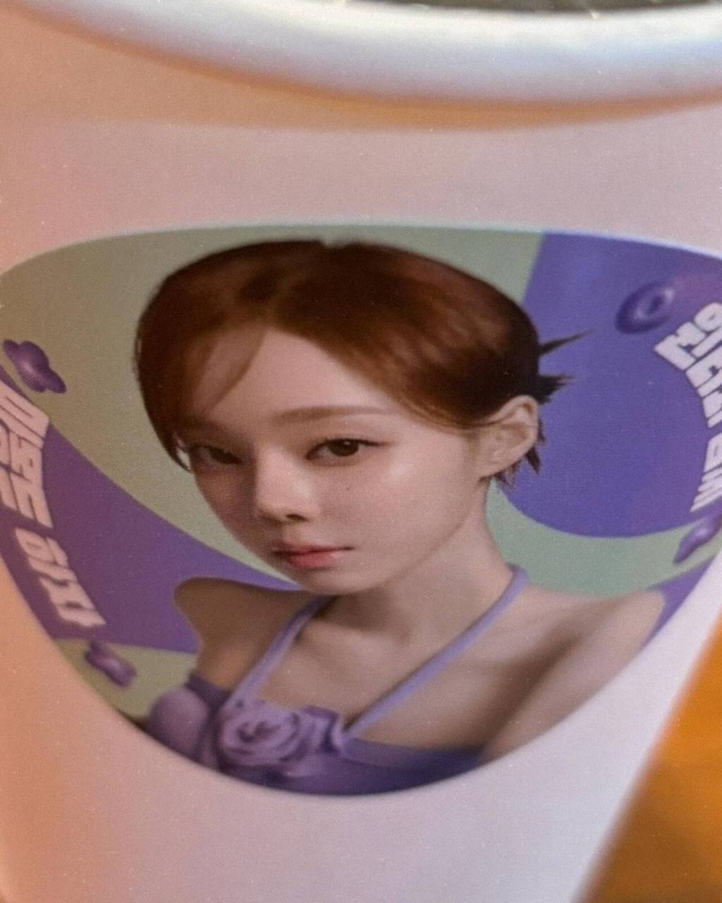 연예거중기 에스파 윈터 인스타 업뎃 Daum 카페