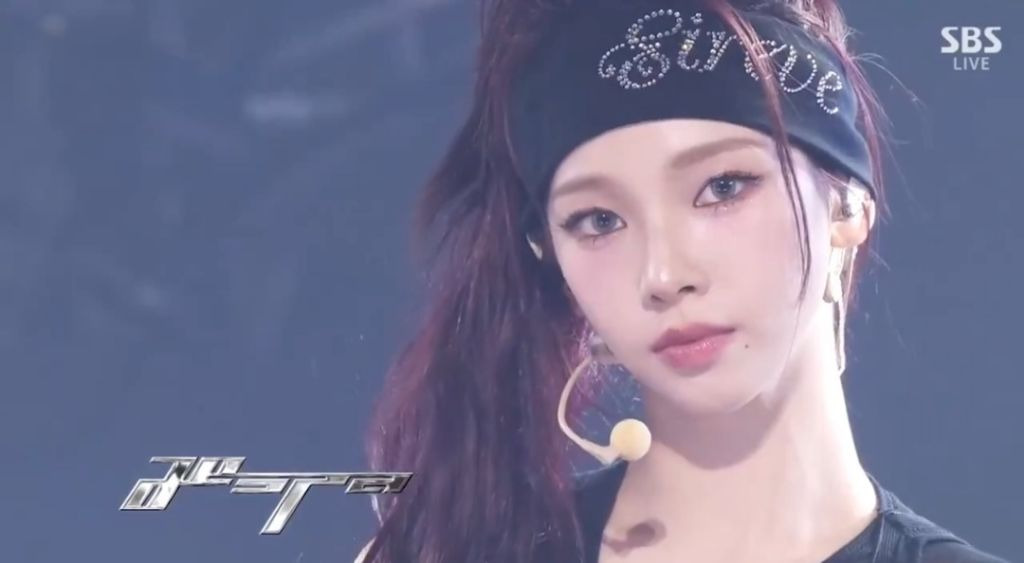 연예거중기 오늘자 에스파 인가 위플래시 엔딩 Daum 카페