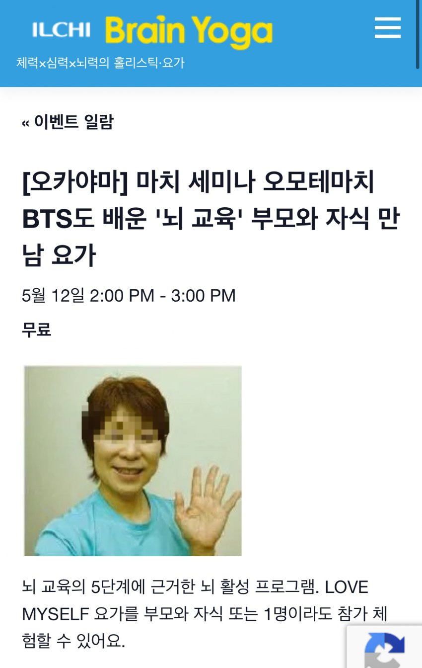 연예거중기 하이브가 연일 보도되는 단월드 논란 벗는 쉬운 방법 Daum 카페