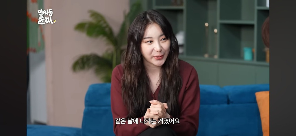 연예거중기 | 전 JYP 연습생들의 동시퇴출썰 에피소드 - Daum 카페