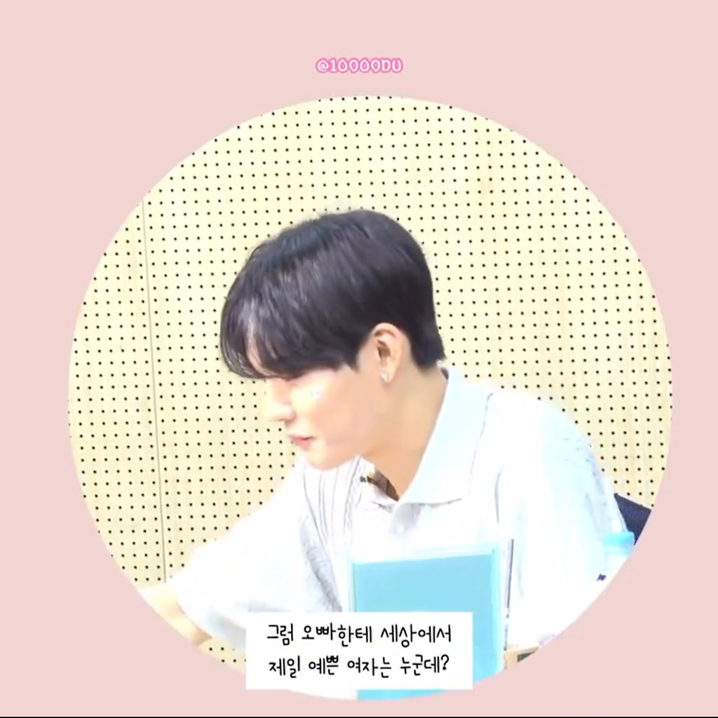 연예거중기 10억받고 세상에서 제일 예쁜 여자 만나기 Vs 100만원 받고 팬 만나기 Daum 카페