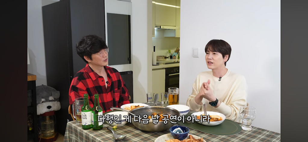 연예거중기 | 극한직업 SM 매니저 [매니저 불쌍...] - Daum 카페