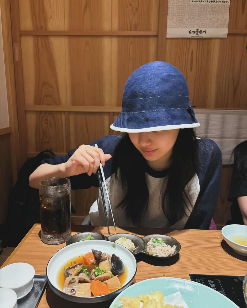 연예거중기 오늘 뜬 닝닝 인스타 업뎃 Daum 카페