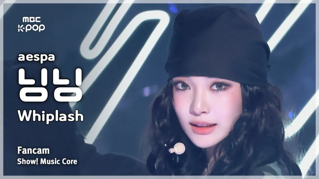 연예거중기 오늘 에스파 음중 위플래시 직캠 썸네일 Daum 카페