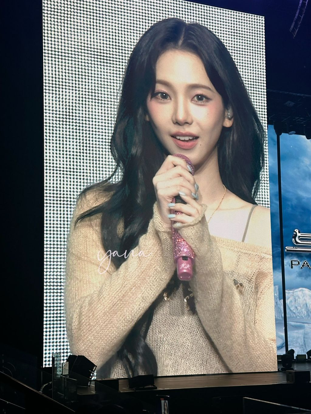 연예거중기 오늘 멜버른 콘서트 지민정 전광판 Daum 카페