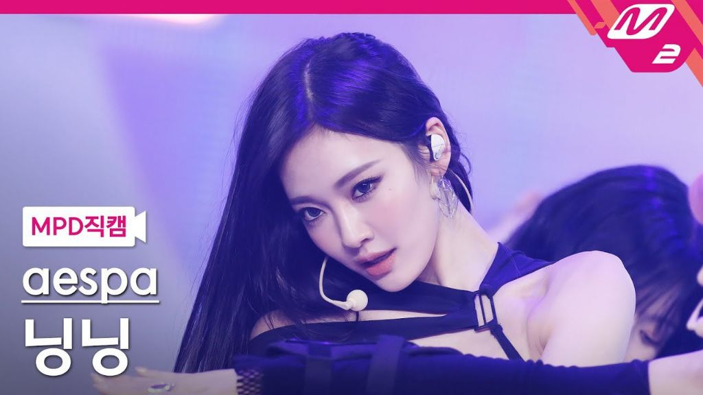 연예거중기 오늘 에스파 위플래시 Mpd 직캠 썸네일 Daum 카페