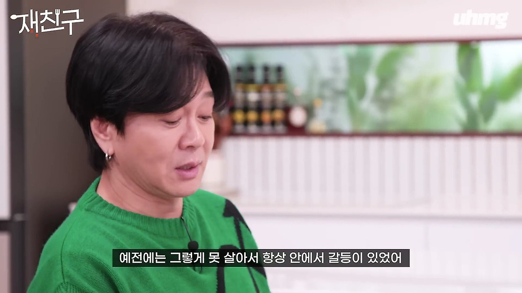 연예거중기 역대 아이돌 광고 중 최악으로 뽑혔던 전설의 광고 Daum 카페